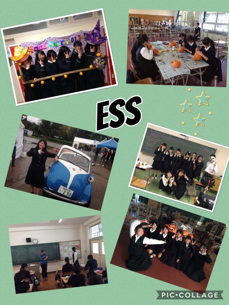 日ノ本学園高校｜ESS