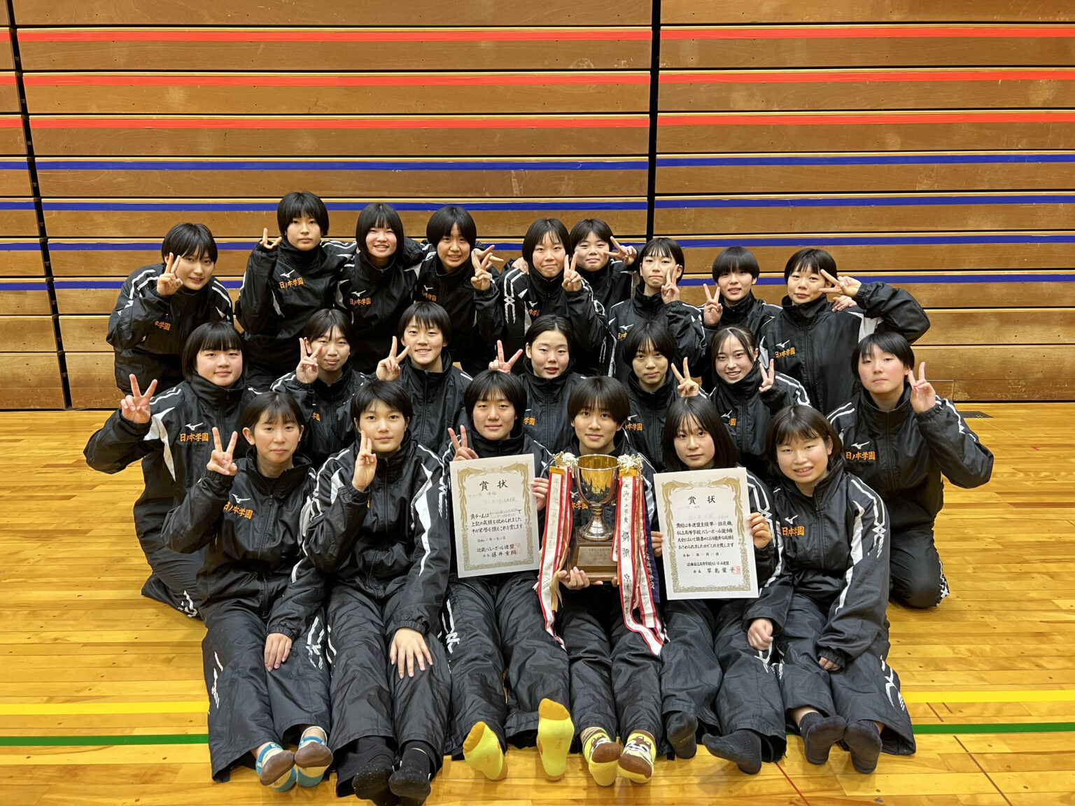 日ノ本学園高校｜第42回近畿私立高等学校バレーボール選手権大会